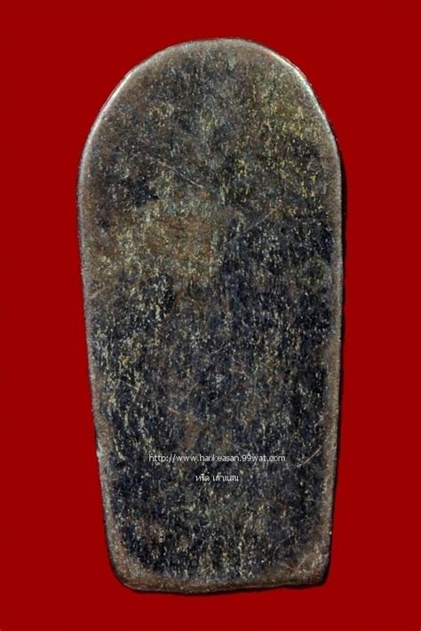 พระปรกใบมะขามเนื้อสำริด หลวงปู่ศุข วัดปากคลองมะขามเฒ่า จ ชัยนาท พ ศ 2463 หริด์ เก้าแสน