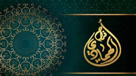 أفراح الحمادي بمجمع قاعات الوكرة فرح حمد بن خالد الحمادي تاريخ ٢٠٢٣١١