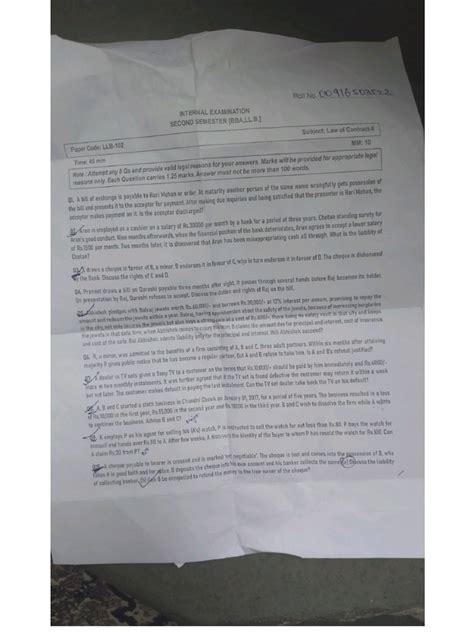 internals papers pdf