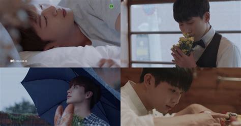 비투비 블루 비가 내리면 M V 티저 영상 공개 기대감 Up