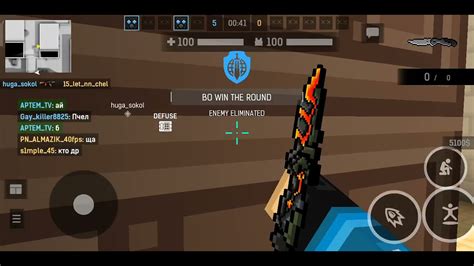 BLOCKPOST Mobile New Knife YouTube