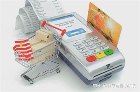 办理pos机需要注意什么 知乎