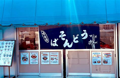 みんなの「昼ごはんランチ そば」 口コミ・評判（417ページ目）｜食べたいランチ・夜ごはんがきっと見つかる、ナウティスイーツ