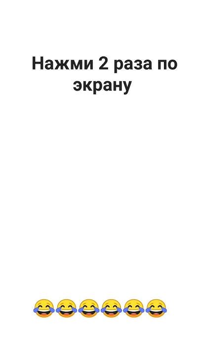 тролинг Youtube