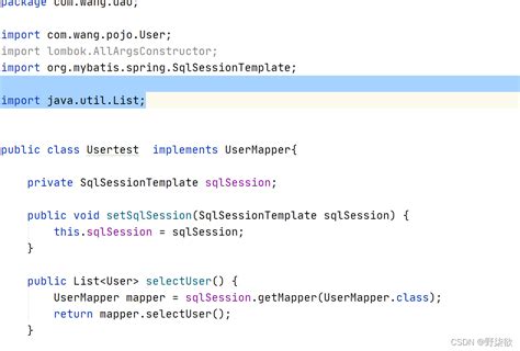 Spring整合mybatis详细步骤spring整合mybatis步骤 Csdn博客