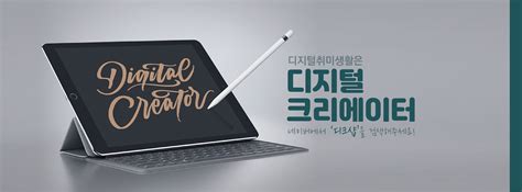 디지털 크리에이터 실 시 간 도 로 한 복 판 알 몸 으 로 교 통 정 리 하 는 여 성 등 장 사 진 추 가