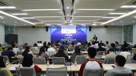 天眼新闻客户端：2023中国 东盟教育交流周 留学中国预科教育联盟年会在贵州大学举行