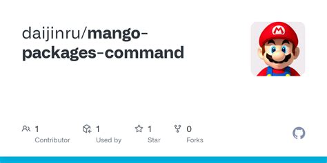 Github Daijinrumango Packages Command