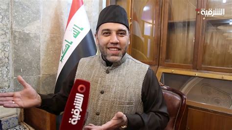 اجواء مولد الشيخ عبد القادر الكيلاني في بغداد بعدسة قناة الشرقية Youtube