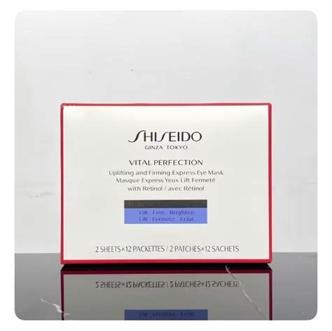 Новая версия маски для глаз Shiseido Jueviper Jade Sculpting против ...