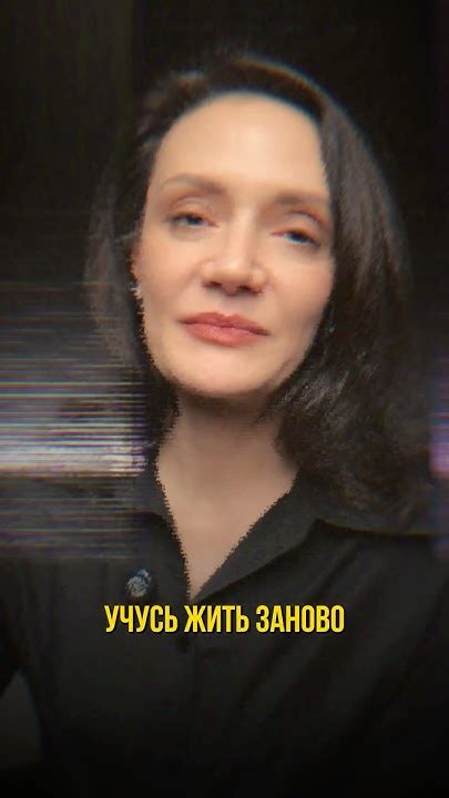 Набор на курс Китайский с нуля катеринатиханович китайскийязык Youtube