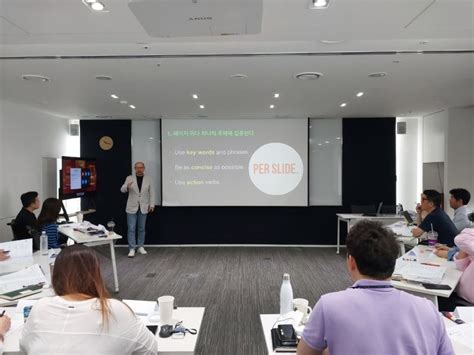 Linkedin David T Ha 하태우 페이지 영어비즈니스프레젠테이션 글로벌커뮤니케이션 글로벌리더십 임원코칭및교육