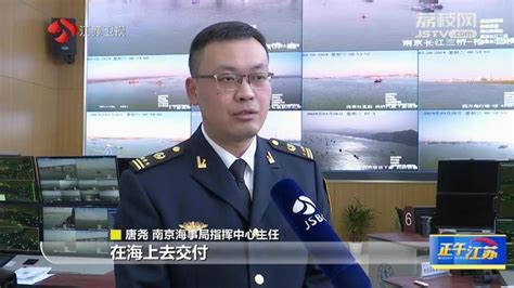 全聚焦｜“高个子”海轮安全通过南京长江大桥荔枝网新闻