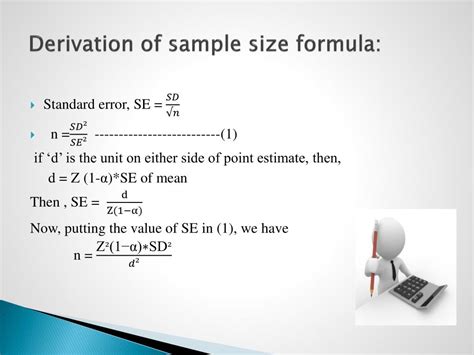 PPT Sample Size Estimation PowerPoint Presentation Free Download ID 1577760
