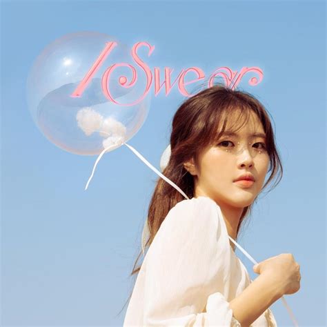 Ellui I Swear Lyrics Genius Lyrics