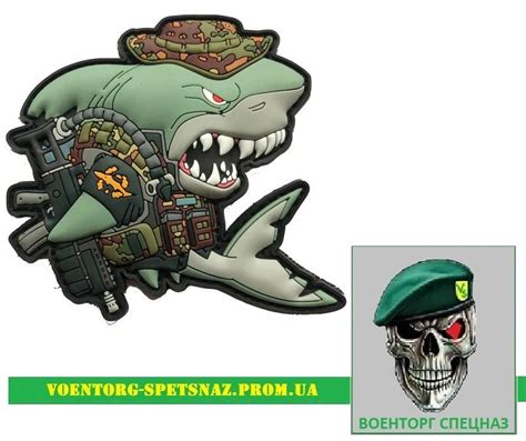 Шеврон Патч Тактическая Акула Morale Patch Сделаем Любой Шеврон