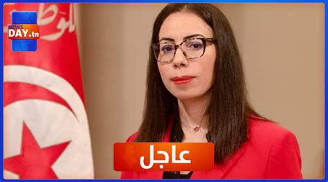 عاجل الكشف عن سبب استقالة نادية عكاشة من رئاسة الجمهورية Newsday
