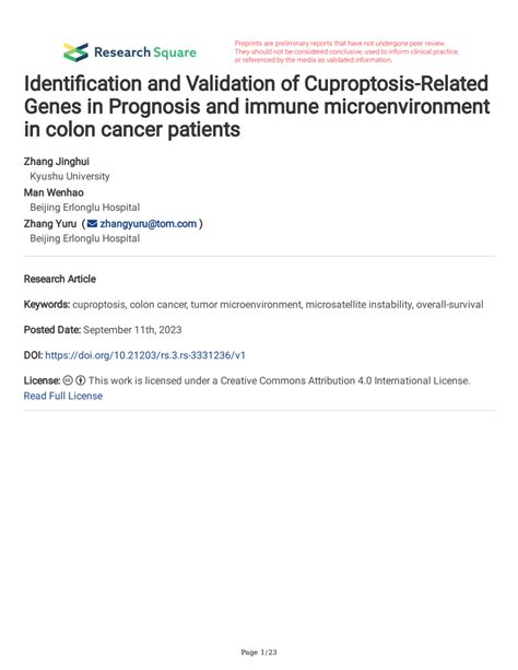 Pdf Identification And Validation Of Cuproptosis Related Genes In Prognosis And Immune