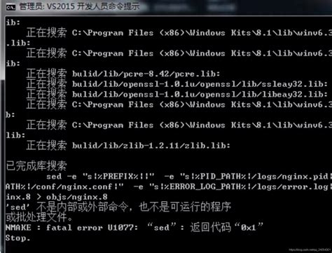 Windows版nginx配置实现不停服更新tomcat蓝绿发布nginx不停机更新tomcat Csdn博客