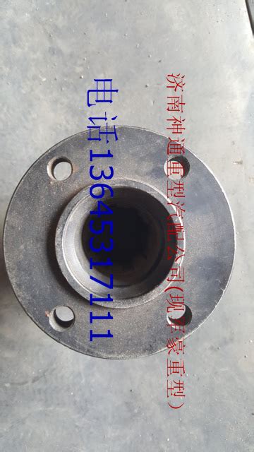 重汽豪沃取力器凸缘叉8齿 CC501取力器凸缘叉CC501图片高清大图 汽配人网