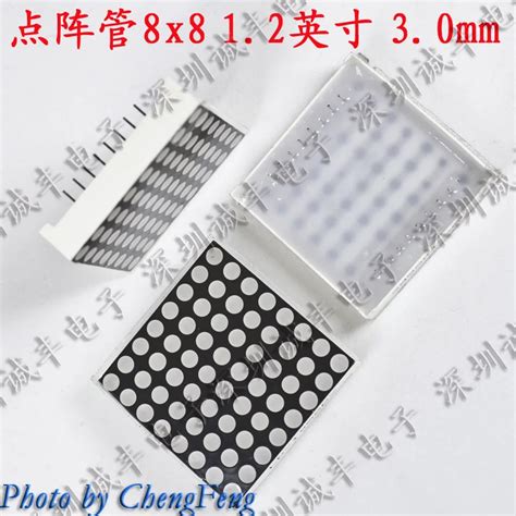 LED Dot Matrix LD BS LD AS Mm Red Common Anode LED Pin In Other