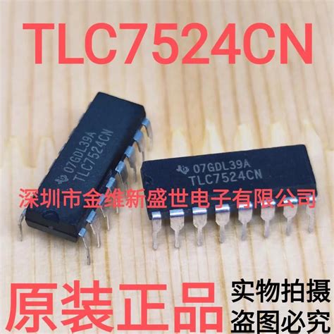 1pcs Tlc7524cn Tlc7524 Brand New Imports Packaging Pdip 16png 1pcs Tlc7524cn Tlc7524 Brand New Imports Packaging Pdip 16png