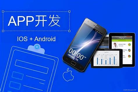 身份证实名认证api接口有什么意义与作用？实名制接口 Csdn博客