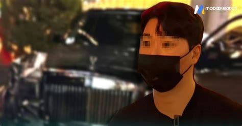압구정 롤스로이스 사건 피해자 혈압 저하 25일 사망 롤스로이스 운전자 도주치사 혐의 변경