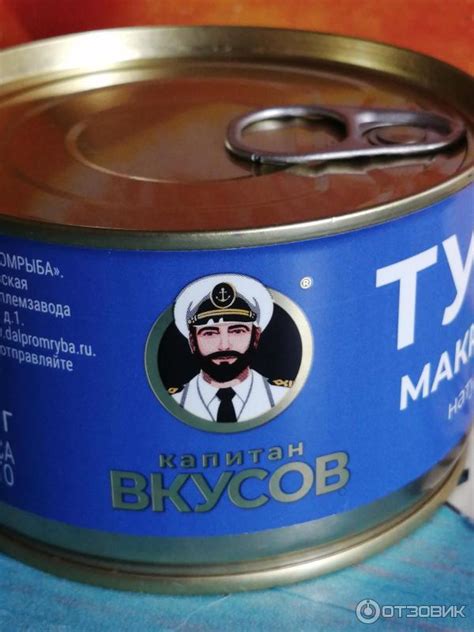 Отзыв о Тунец макрелевый натуральный Капитан Вкусов | Качественный ...