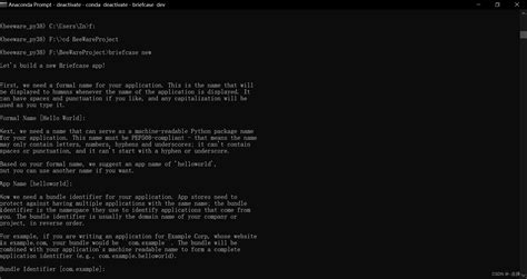 beeware官方教程中文版 csdn博客