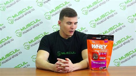 PureProtein Whey Protein - Описание, применение, отзывы. Протеин. - YouTube