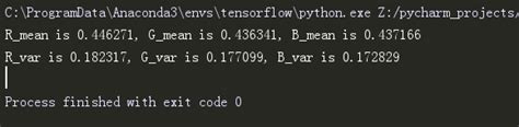 python计算图片数据集的均值方差 python 计算一个文件夹内所有图片的均值 csdn博客