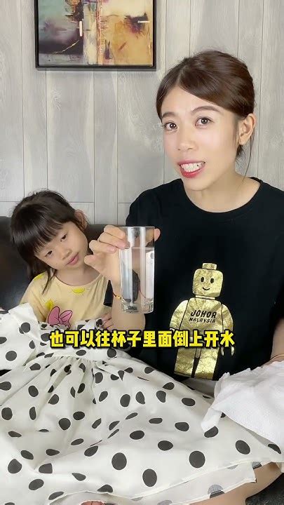 衣服皺了沒有熨斗怎麼辦？教你一招，用家中這幾樣東西就可以輕鬆解決！ 家庭教育 科学小实验 育儿 youtube