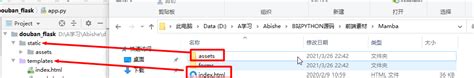 Flask和Echarts简单实现 flask echarts CSDN博客