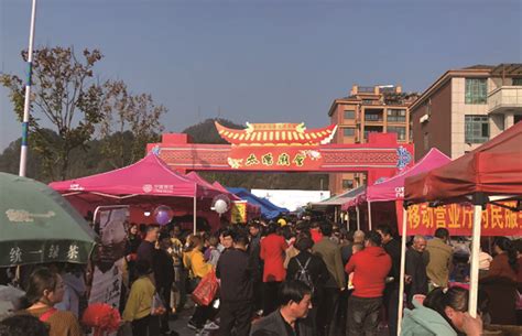 一年一度的太阳庙会来了 今日临安