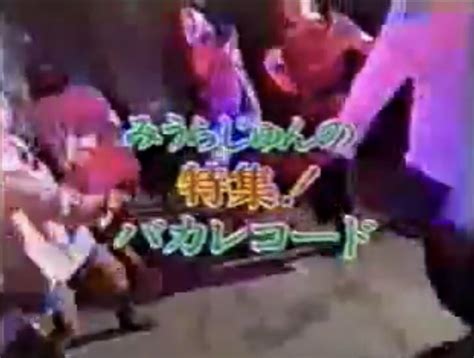 決金 on Twitter こうなったらフジテレビはみうらじゅんの特集を世界で一番くだらない番組ごと復活させてここでタモリ倶楽部で