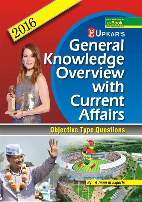 Get Digital Access To General Knowledge Overview With Current Affairs