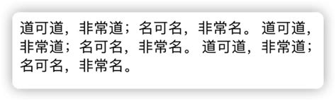 在 Swiftui 中用 Text 实现图文混排