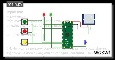 Pz2 Wokwi Esp32 Stm32 Arduino Simulator