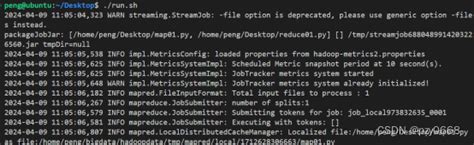 采用python编写mapreduce程序如何用python对实时监听到的mysql中的数据进行mapreduce操作 Csdn博客