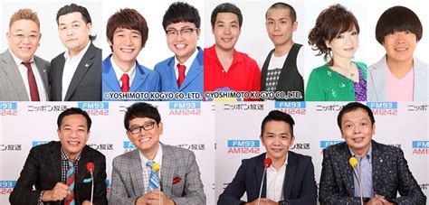 サンドウィッチマン、銀シャリ、タカアンドトシ、清水ミチコ、蛍原徹 生登場 「芸人プロフェッショナル～笑いの流儀～」 ニッポン放送『ナイツザ