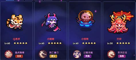 【樱花道馆】【影子忍者】【大秘境向】小飞机来喽~我的勇者 3楼猫