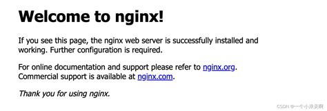 Linux配置nginx Ssl支持配置教程linux安装nginx并配置ssl Csdn博客 Linux配置nginx Ssl支持配置教程linux安装nginx并配置ssl Csdn博客