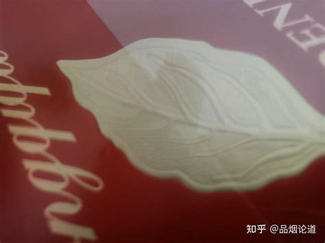 如何简单的分辨真假香烟？ 知乎