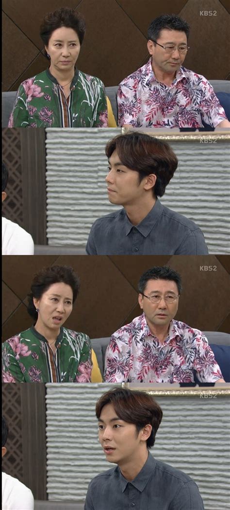 아이가 다섯 안우연 임수향 父母에 조금만 시간을 달라 텐아시아