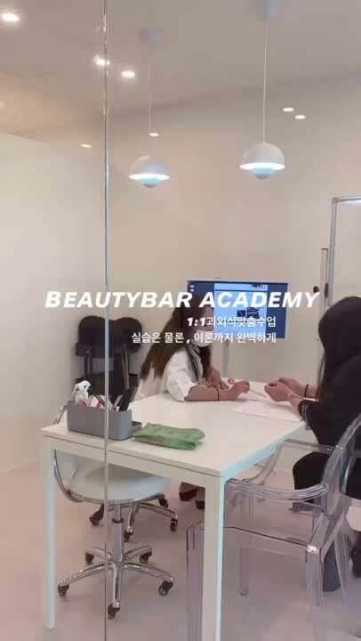 붙임머리에 대한 모든것을 부천에서 배우다 네이버 블로그