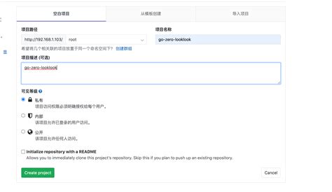 微服务从代码到k8s部署应有尽有系列（十四、部署环境搭建） 知乎