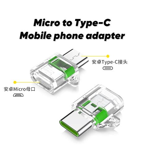 Type C Adapter For Android Micro To Type C Mobile Phone Adapter