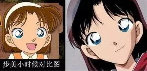 名侦探柯南角色成长前后对照网友原来步美才是真女神 知乎