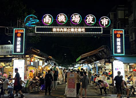 寧夏夜市和南機場夜市美食大pk，眾多夜市美食搭配街口支付有超多優惠喔！